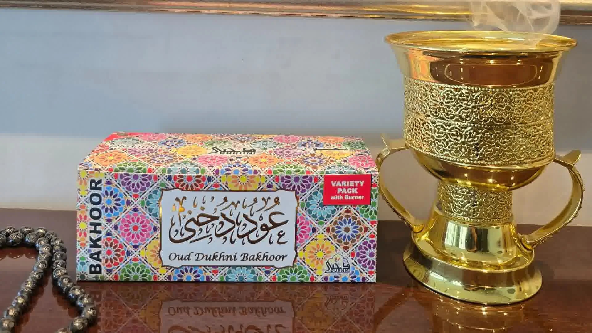 What is Bakhoor? – Dukhni - Islamic Scents of Arabia الروائح الإسلامية ...