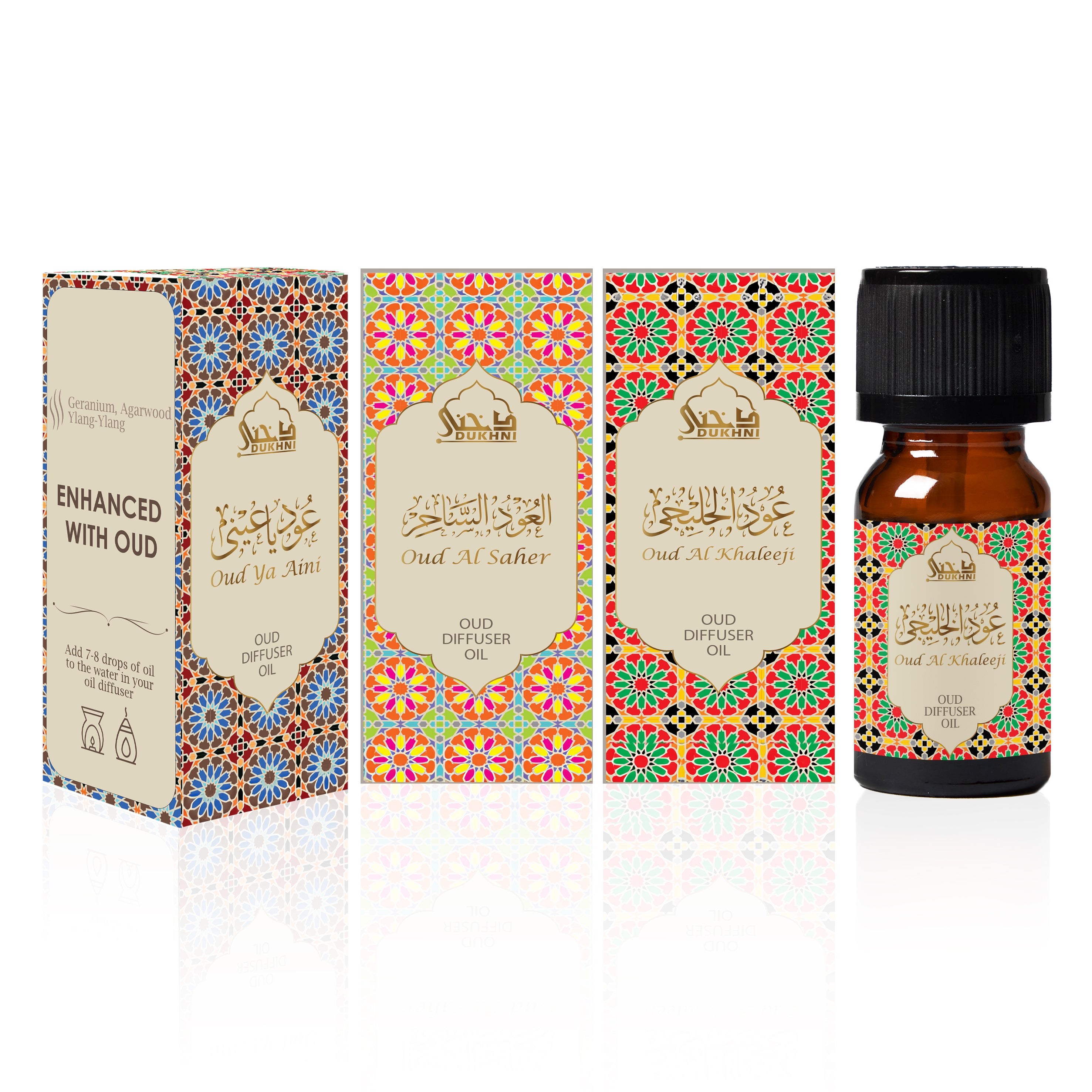 Arabian Oudh Diffuser Oil Set | 3x10ml Assorted Scents | Oud Essential ...