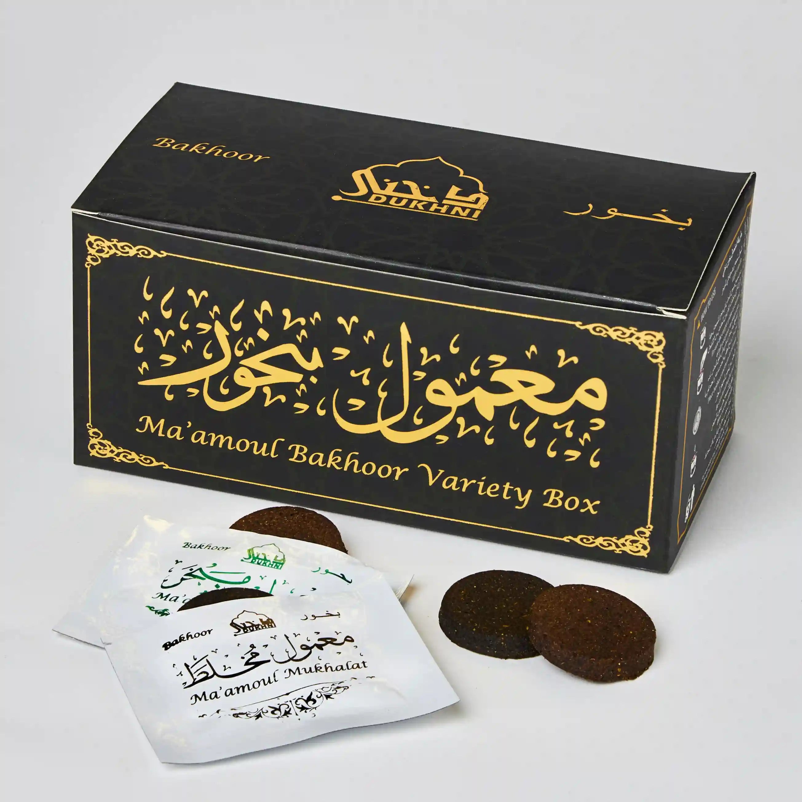 Maamoul Bakhoor Variety Box - 20-Piece Refill Pack | Dukhni India ...