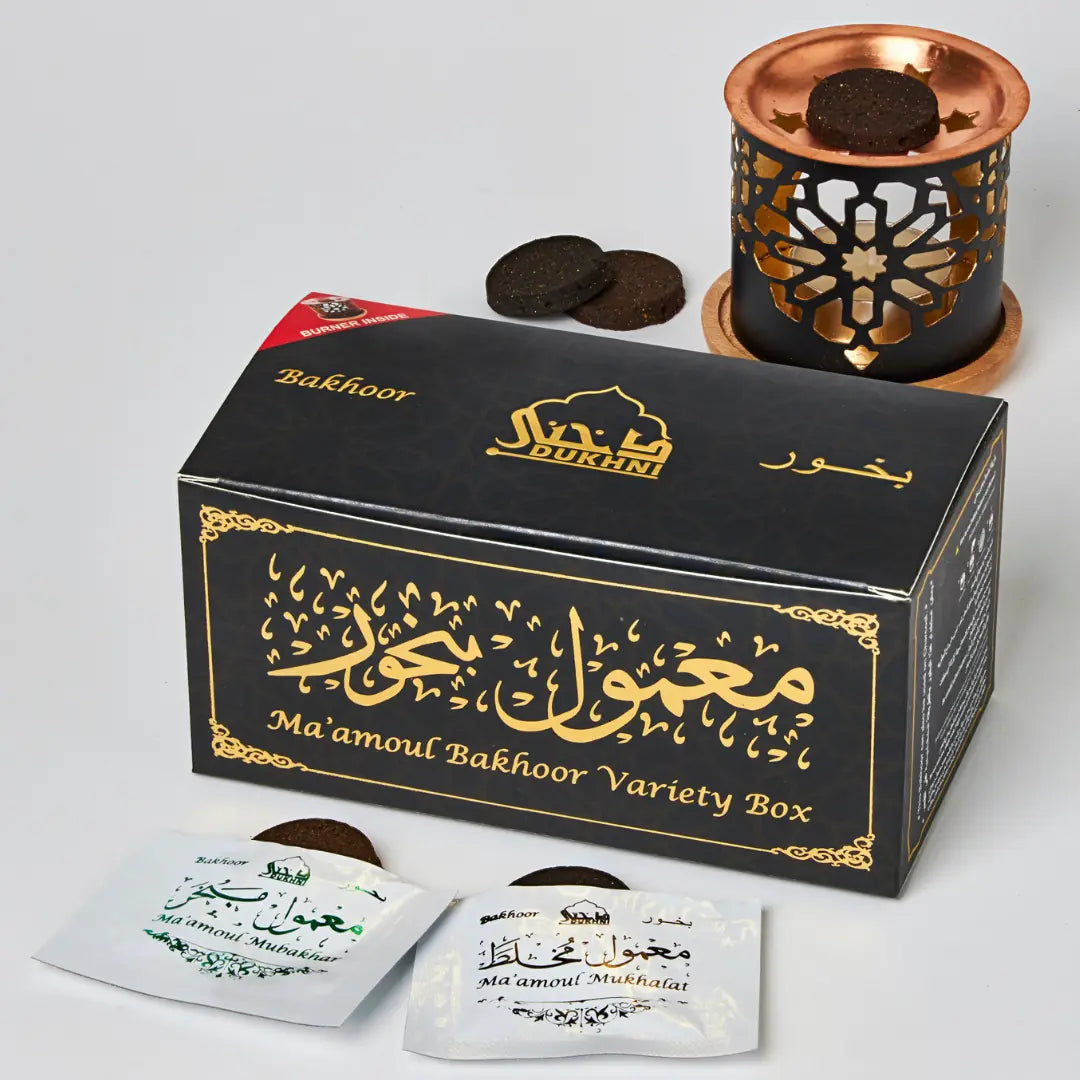Arabic Maamoul Bakhoor Variety Box with Exotic Oriental Burner l Dukhni ...