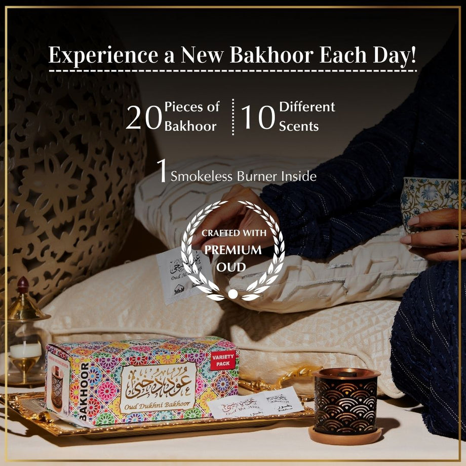 Oud Bakhoor – Dukhni - Islamic Scents of Arabia الروائح الإسلامية ...