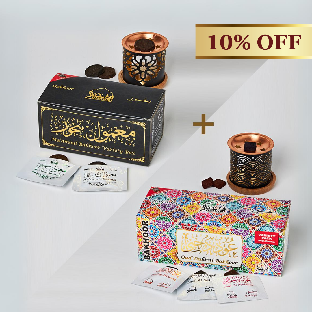 Ma'amoul Bakhoor Variety Box with Burner & Oud Bakhoor Variety Box wit ...