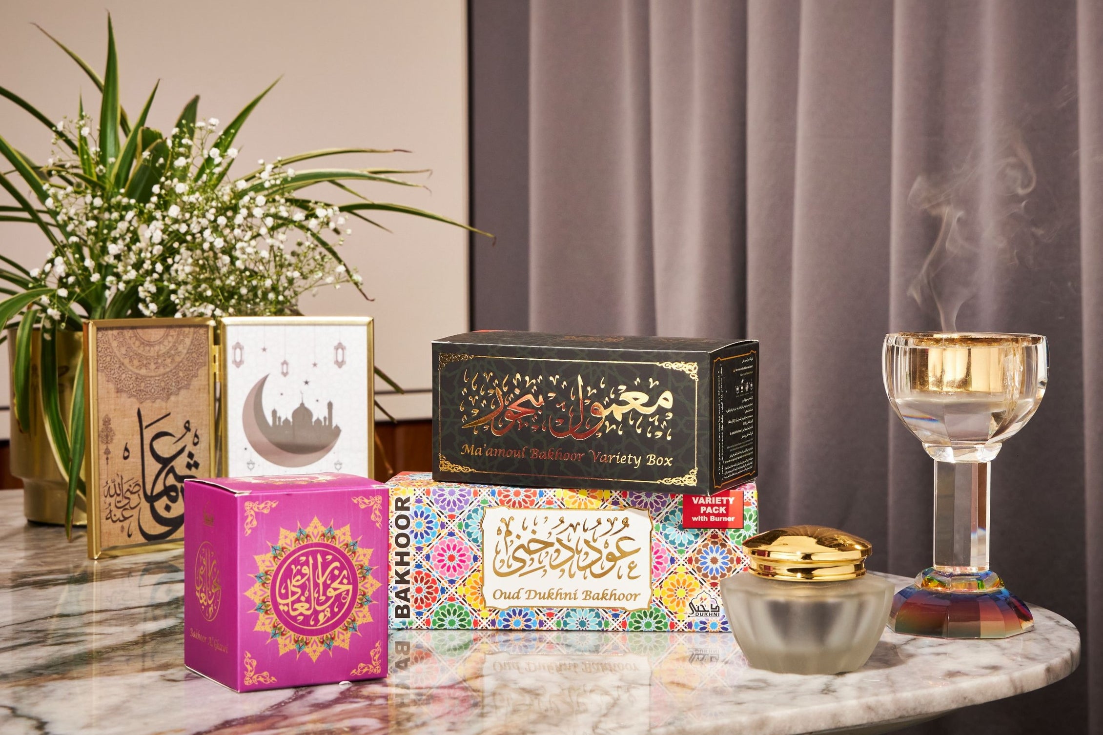 Dukhni - Islamic Scents of Arabia – Dukhni - Islamic Scents of Arabia ...