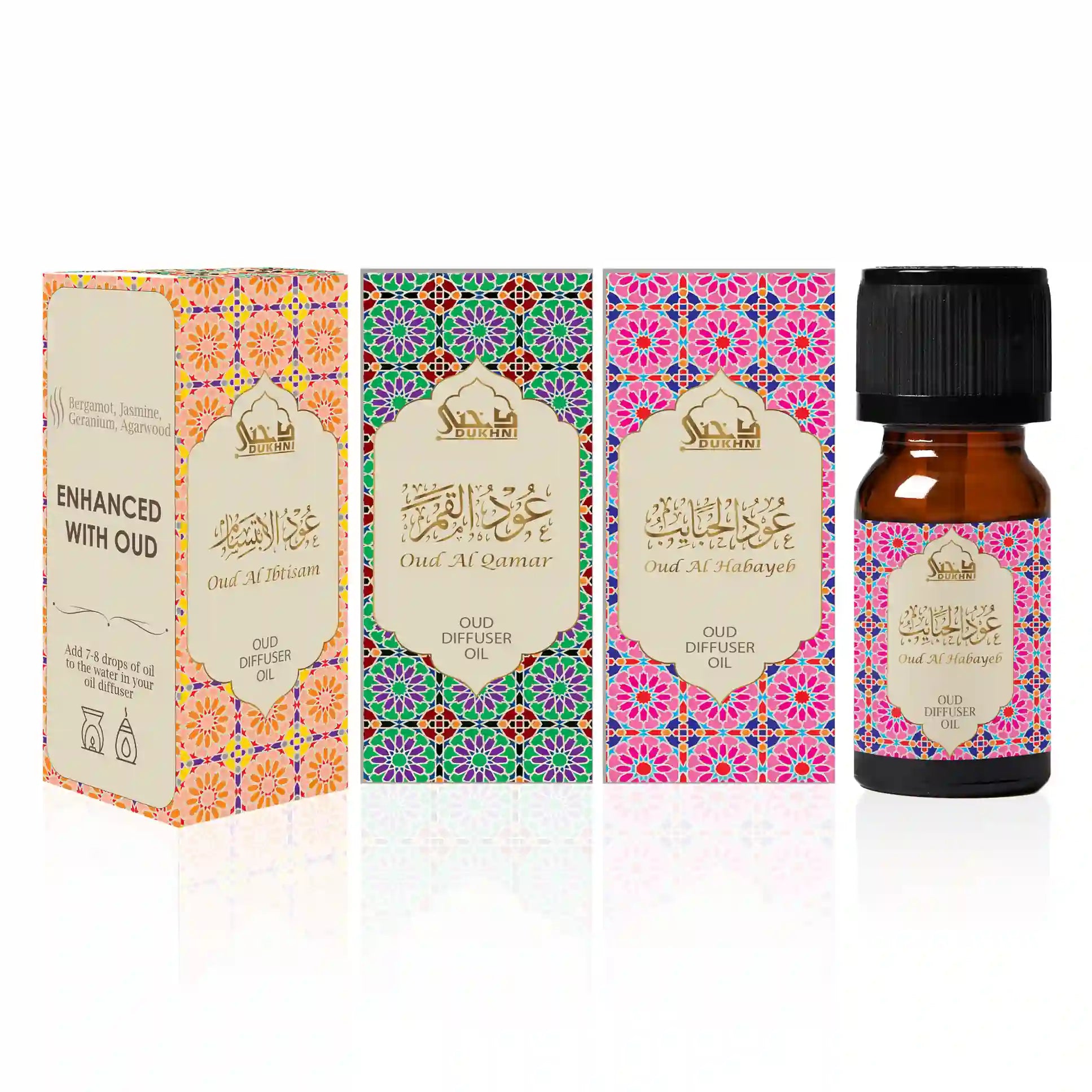 Floral Oud Diffuser Oil Set | 3 Floral Scents | Luxurious Oud Essential ...