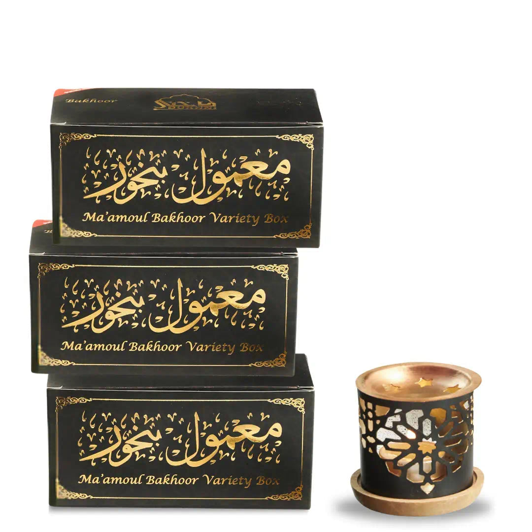 Dukhni Ma’amoul Bakhoor Set - Perfect for Prayer & Relaxation | Dukhni ...