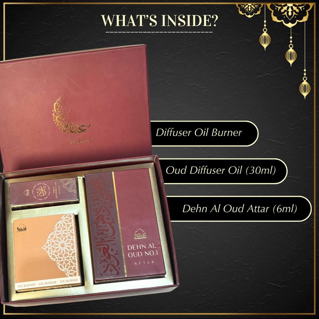 What is Oud? – Dukhni - Islamic Scents of Arabia الروائح الإسلامية ...