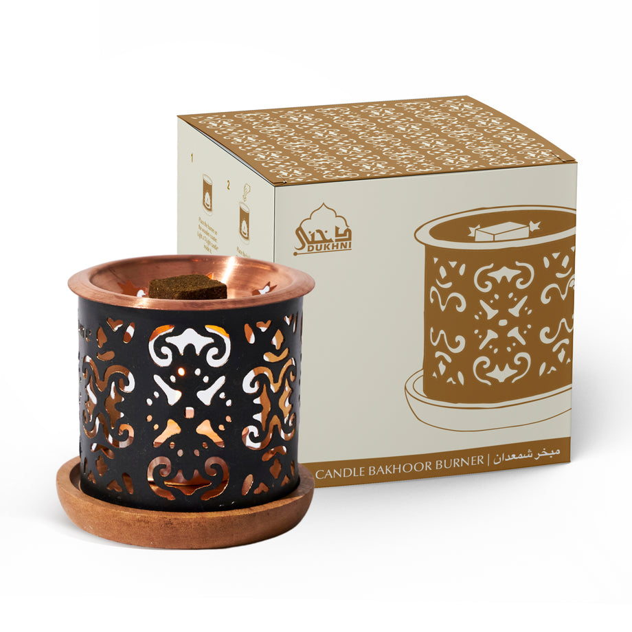 Bakhoor Burner – Dukhni - Islamic Scents of Arabia الروائح الإسلامية ...