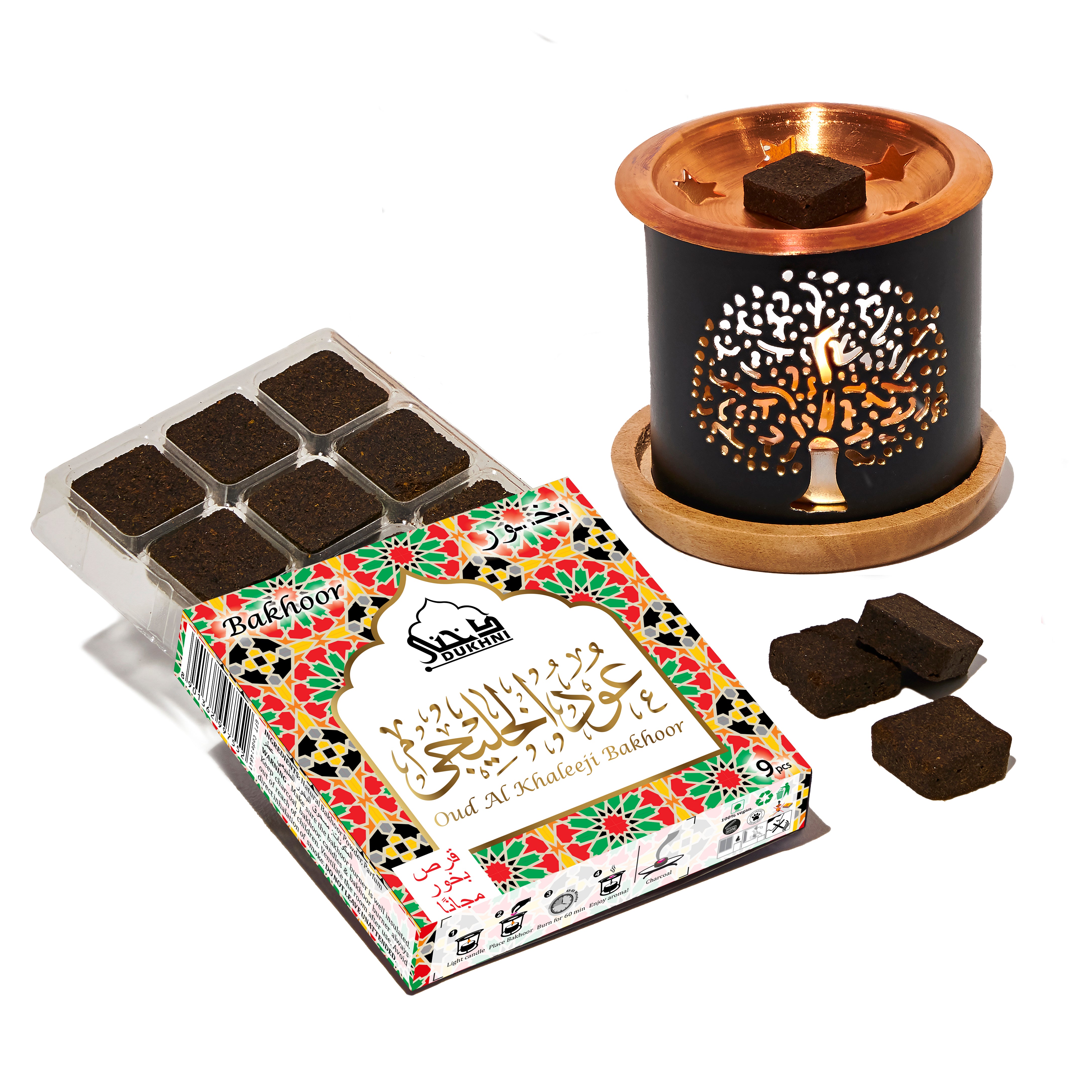 Oud Al Khaleeji Bakhoor + Smokeless Burner - Homely Mood Enhancement ...