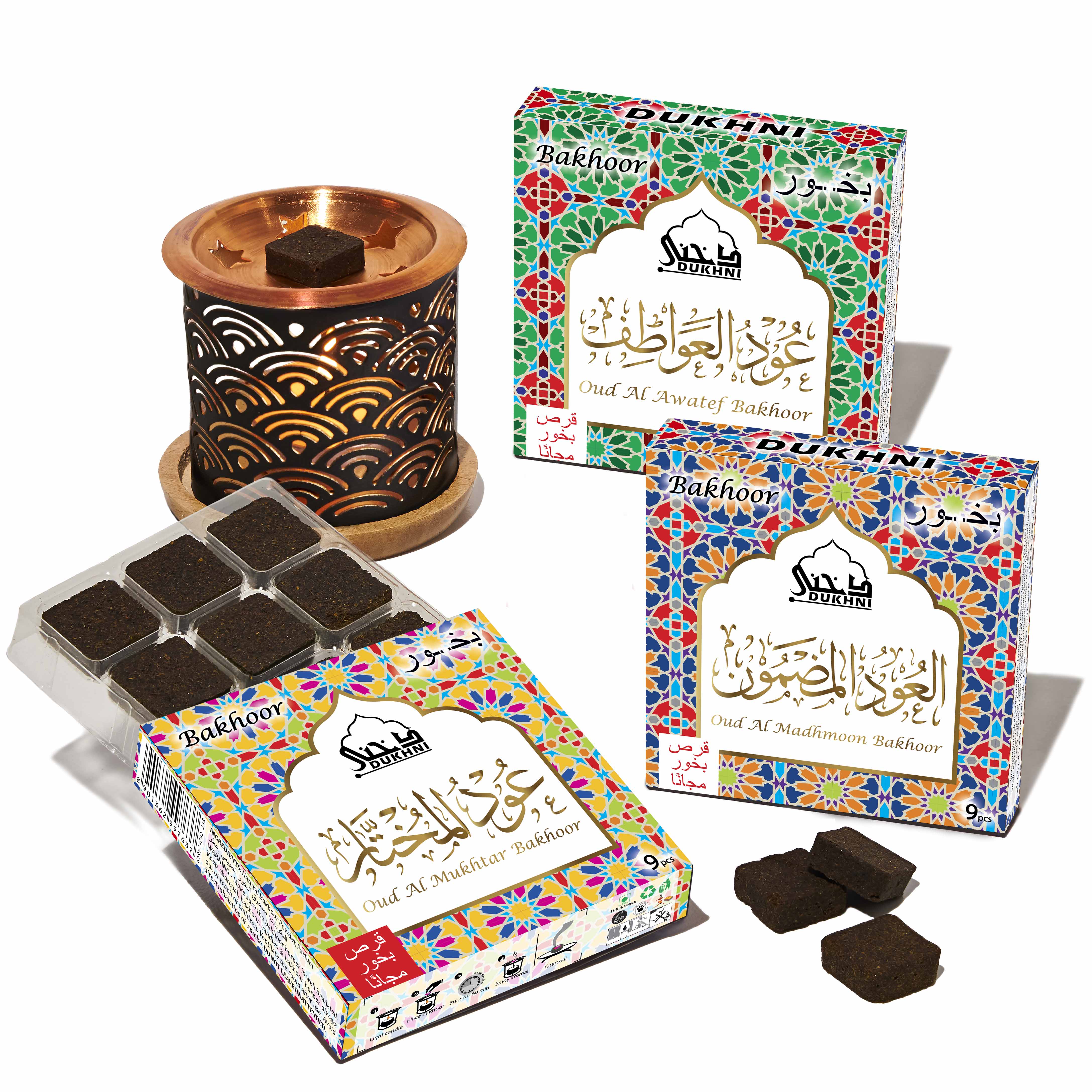 Mukhtar, Madhmoon, Awatef Bakhoor Set with Rainbow Burner | Dukhni ...