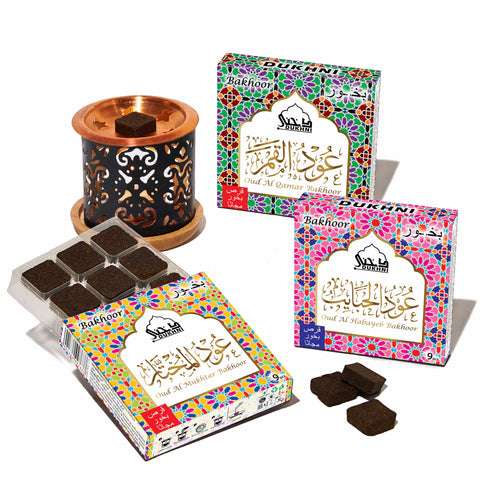 Oud Bakhoor – Dukhni - Islamic Scents of Arabia الروائح الإسلامية ...