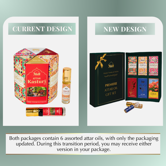 Dukhni - Islamic Scents of Arabia – Dukhni - Islamic Scents of Arabia ...