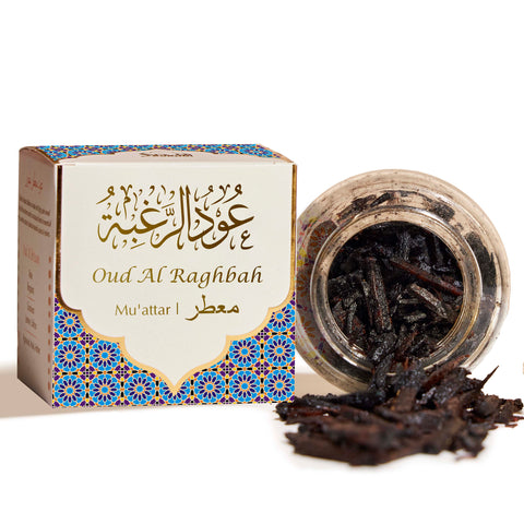 Oud Muattar – Dukhni - Islamic Scents of Arabia الروائح الإسلامية ...